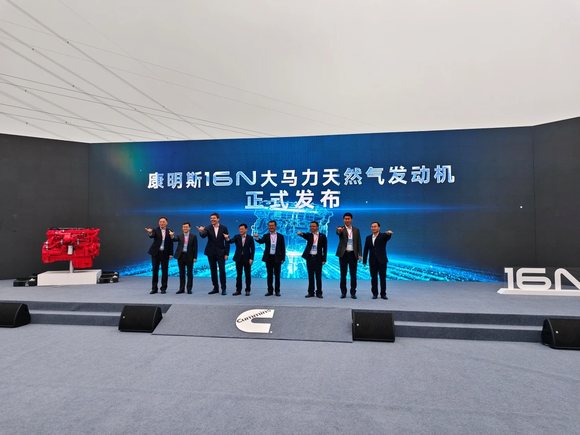 720马力！深度解析康明斯16N天然气发动机 - 哔哩哔哩