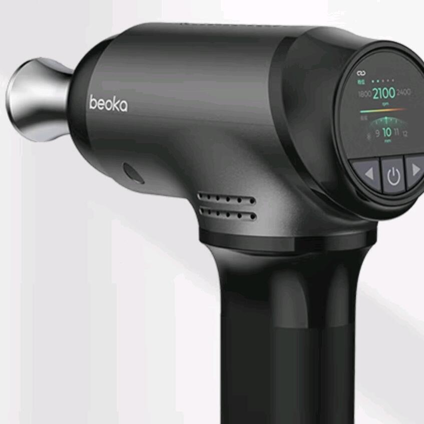 口碑筋膜枪GXA N13PRO用后评测 值吗 - 哔哩哔哩