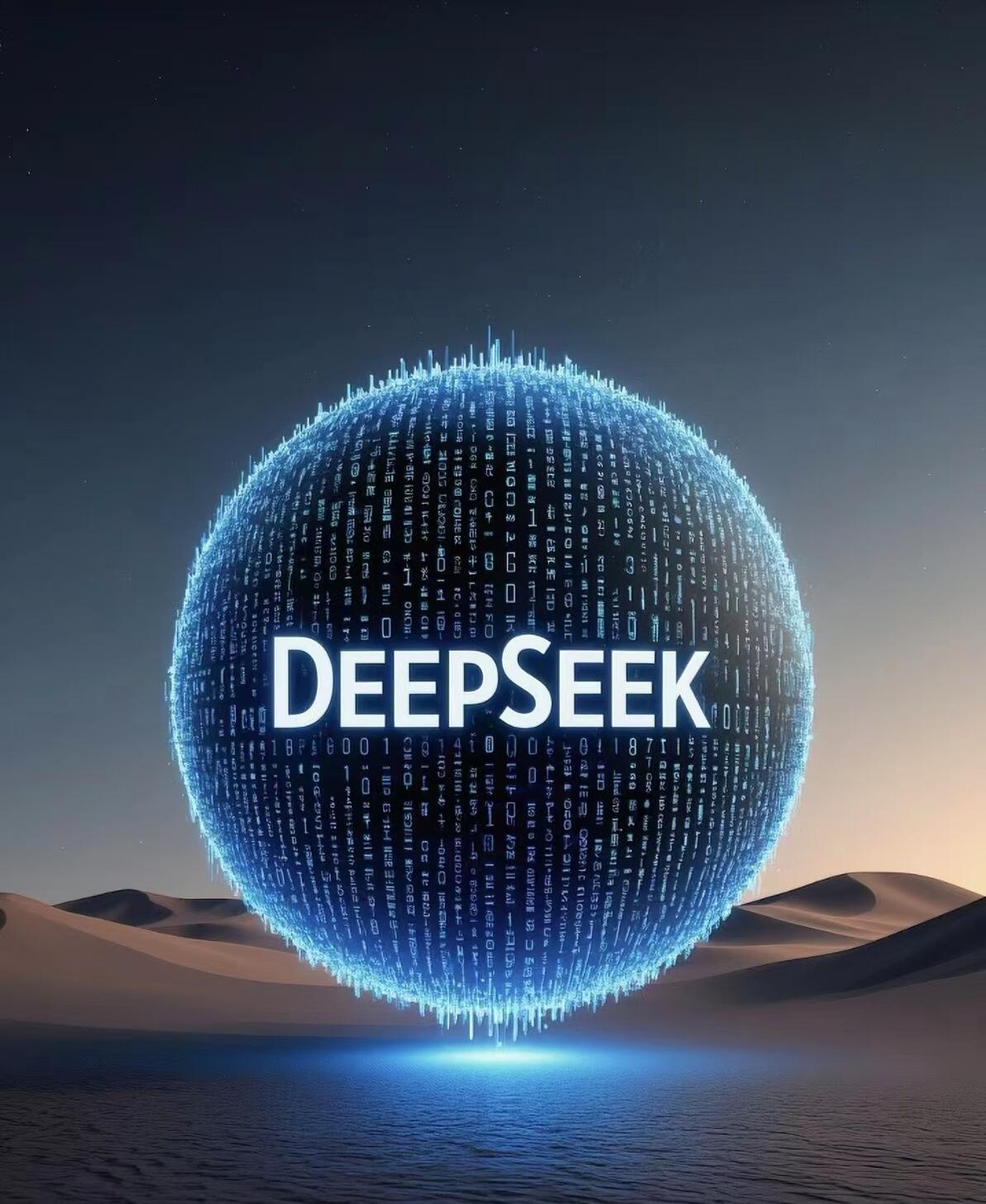 💥UPDF+DeepSeek，PDF 界的王炸组合来袭 - 哔哩哔哩
