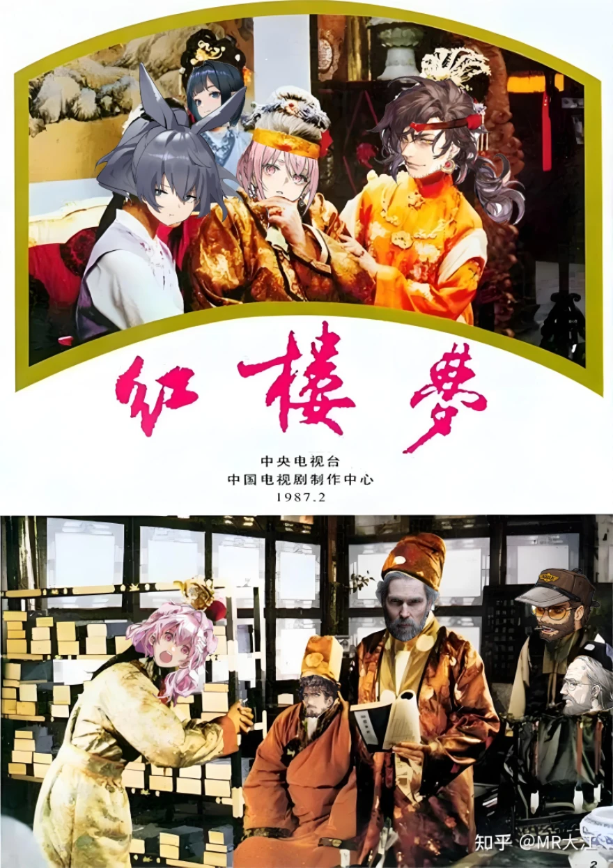 Ventangle 全年龄｜欲望之摄TRPG跑团群交流群持续招募 - 哔哩哔哩