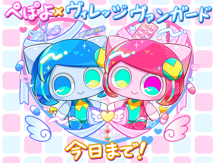 ぺぽよ_PEPOYO的动态 - 哔哩哔哩