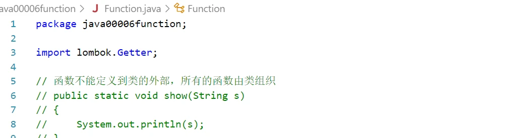 VsCode - Java 使用 Lombok 自动 Setter ,Geter - 哔哩哔哩