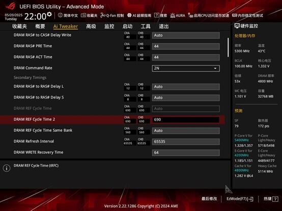 解决战舰世界游戏崩溃的方法的补充操作 - 哔哩哔哩
