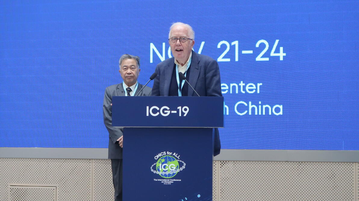 正式开幕！第十九届国际基因组学大会（ICG-19）@中国深圳 - 哔哩哔哩
