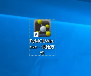 PyMOL2.5.7安装教程 - 哔哩哔哩