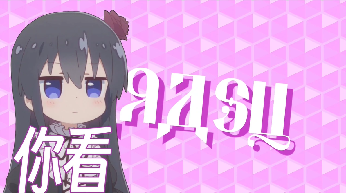 OTTO-HUB合作 创作谈 - 哔哩哔哩