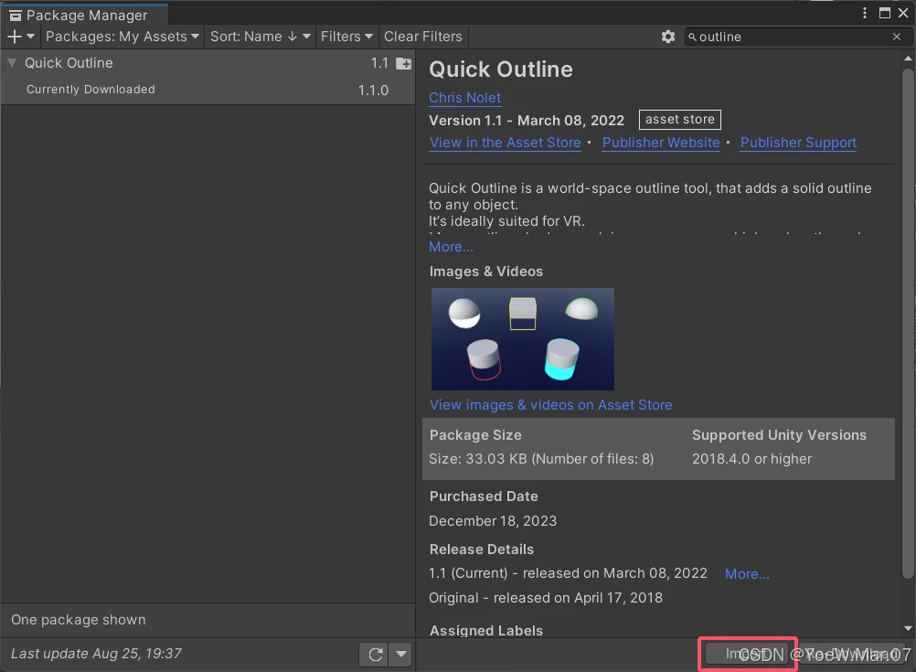 Unity高亮插件QuickOutline使用心得[免费][简易] - 哔哩哔哩