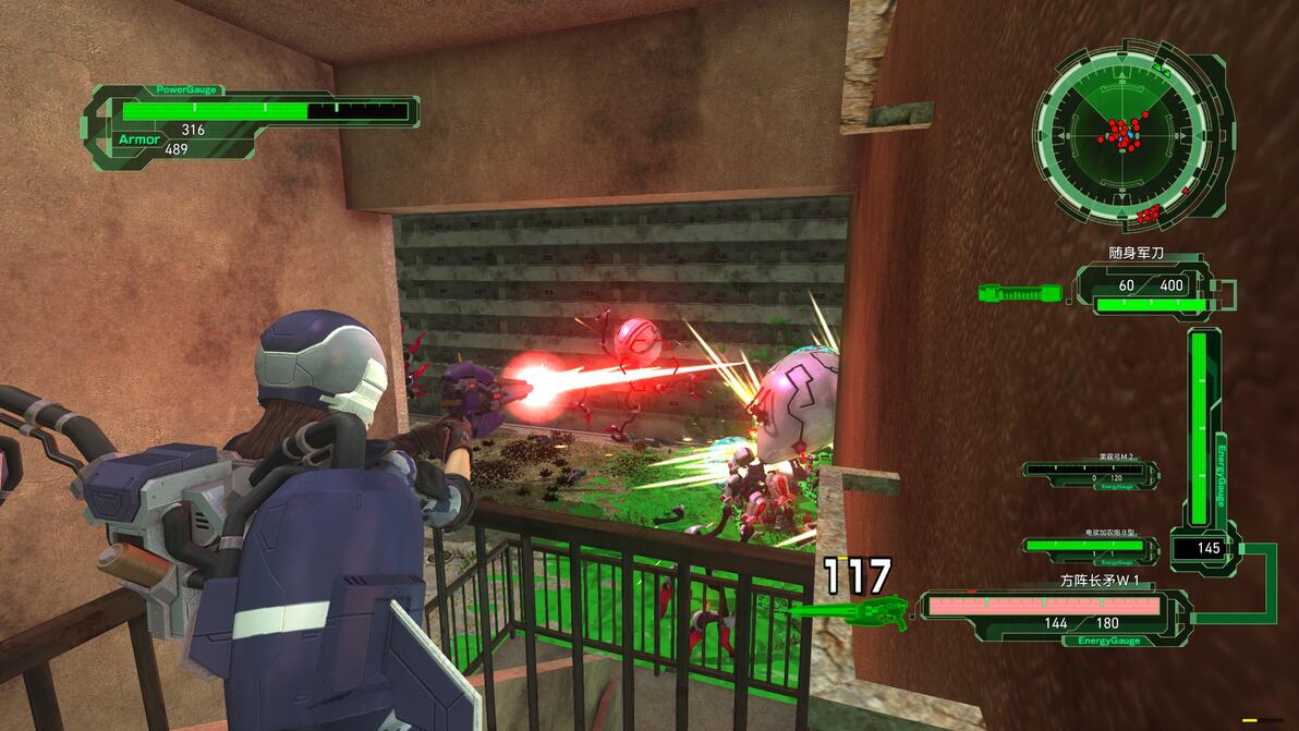 [地球防卫军6]水之元素的EDF6 MOD整合发布 - 哔哩哔哩