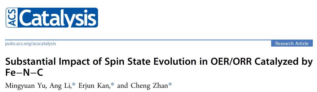 ACS Catalysis：Fe–N–C催化OER/ORR中自旋态演化的影响 - 哔哩哔哩