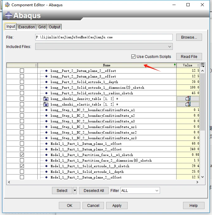 Isight联合Abaqus优化流程使用自定义脚本 - 哔哩哔哩