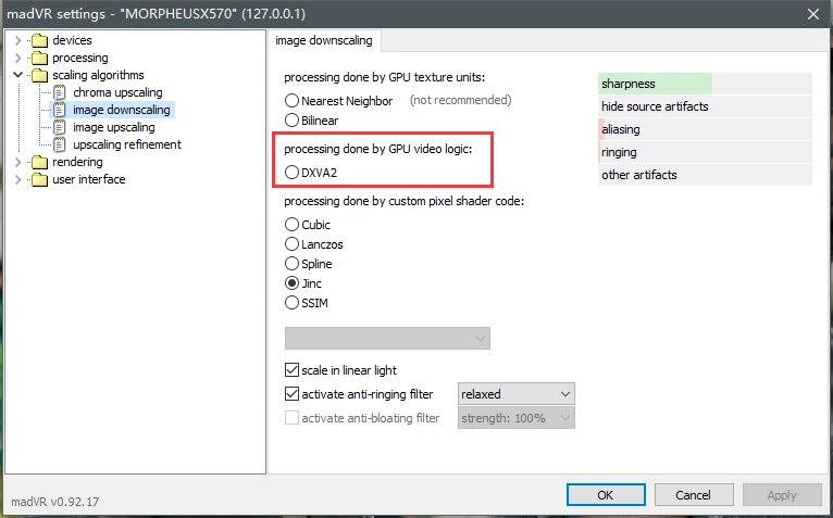 高质量视频播放渲染器MadVR两个注意事项 - 哔哩哔哩