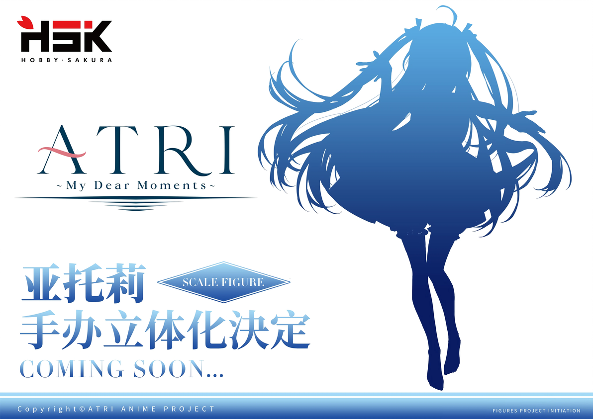 【Gal周报147】Eushully新作制作完成，《与君共睹的梦境》民汉发布 - 哔哩哔哩