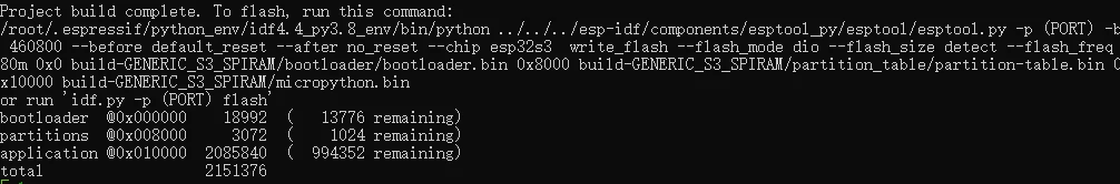 LVGL_MicroPython ESP32S3构建 - 哔哩哔哩
