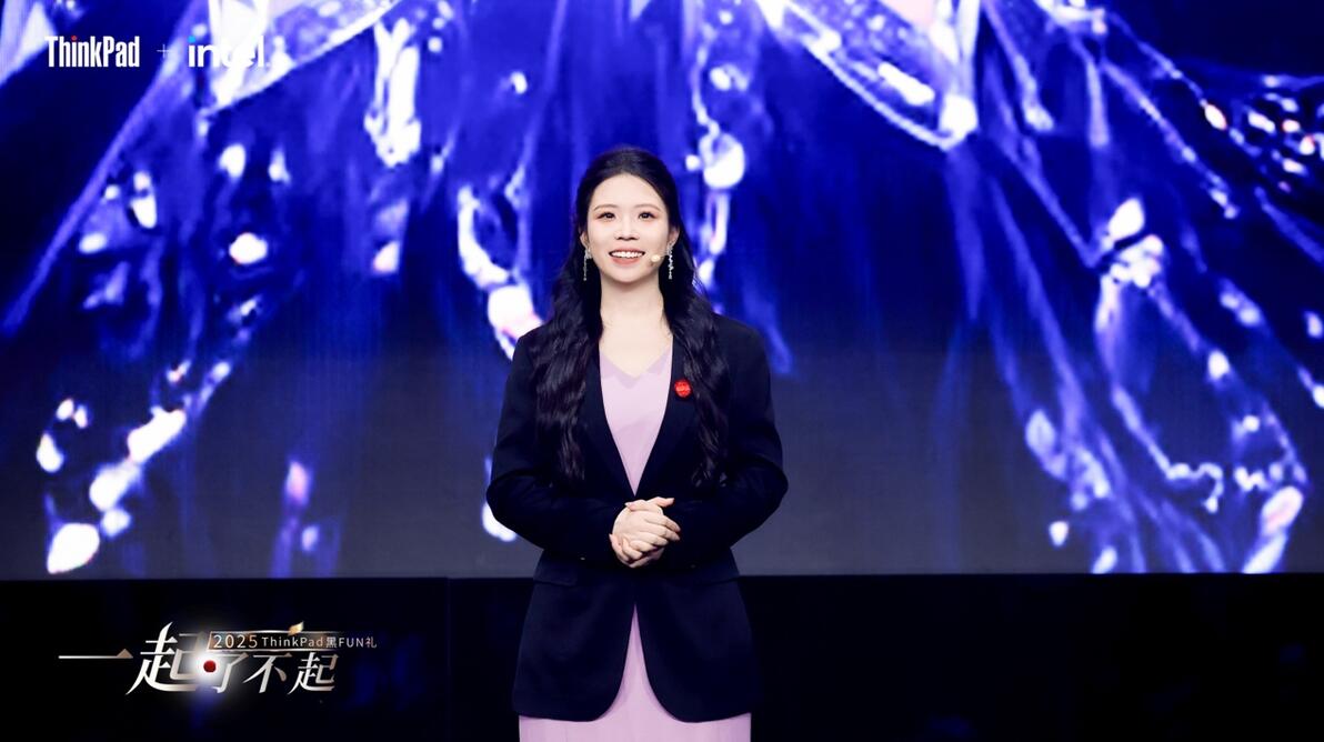 原型机首秀+AI生产力，ThinkPad 33周年黑FUN礼锁商务生产力新高度 - 哔哩哔哩