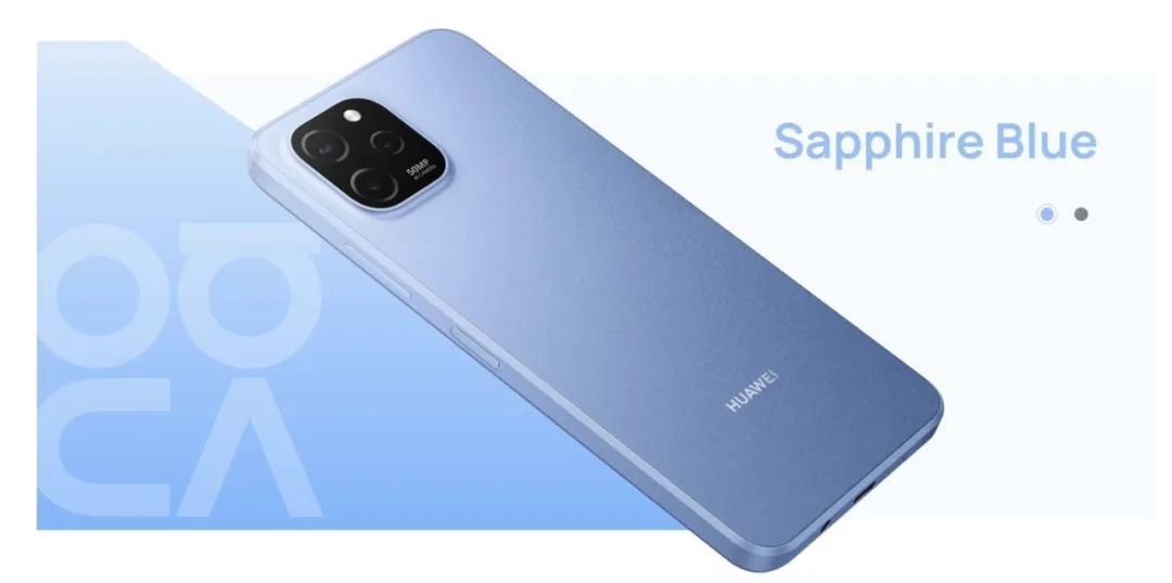 华为nova Y62、Y62Plus在南非发布：搭载麒麟710处理器 - 哔哩哔哩