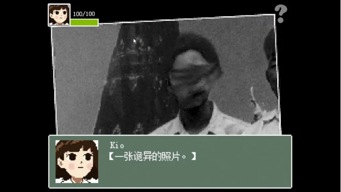 《kio的人间冒险》剧情攻略详解（一） - 哔哩哔哩