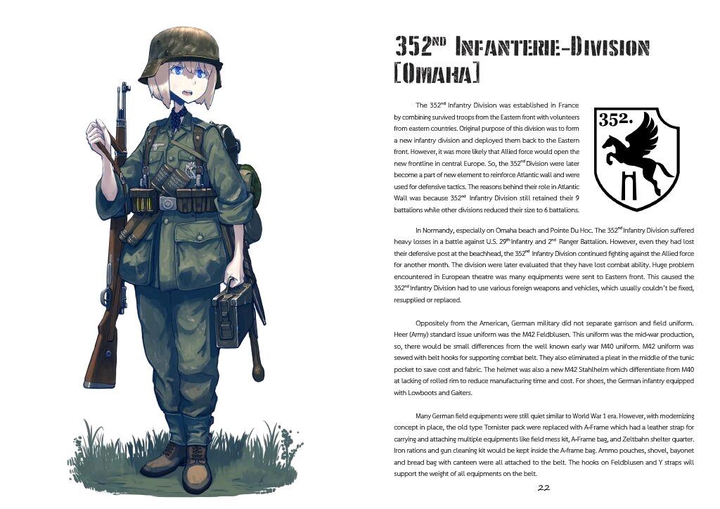 P站Erica大佬的作品（22）特别篇 - 哔哩哔哩