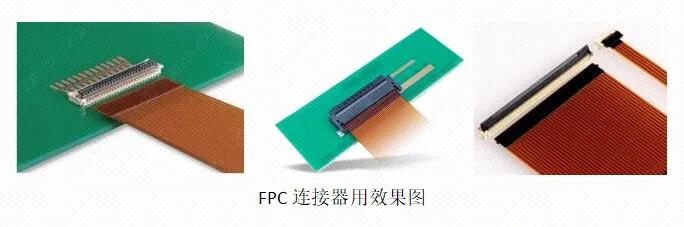 FPC插拔金手指PI补强厚度计算工具 - 哔哩哔哩
