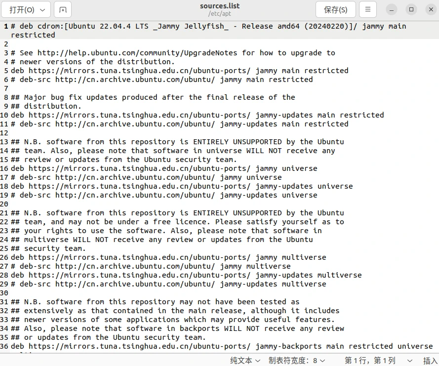 在虚拟机中运行WRF/MITgcm理想实验-宝宝式教程（这次是正业） - 哔哩哔哩