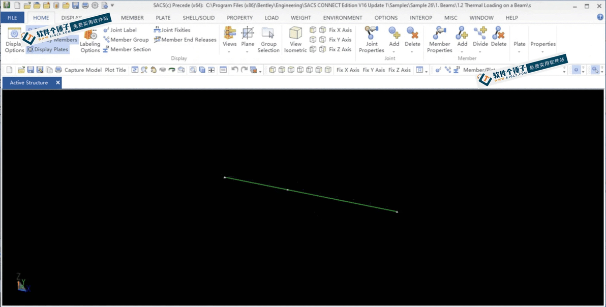 海洋工程结构分析设计软件 Bentley SACS 2024 v24.0 激活版 - 哔哩哔哩