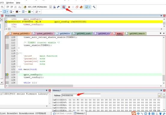 五、GD32 MCU FPU 使用方法 - 哔哩哔哩