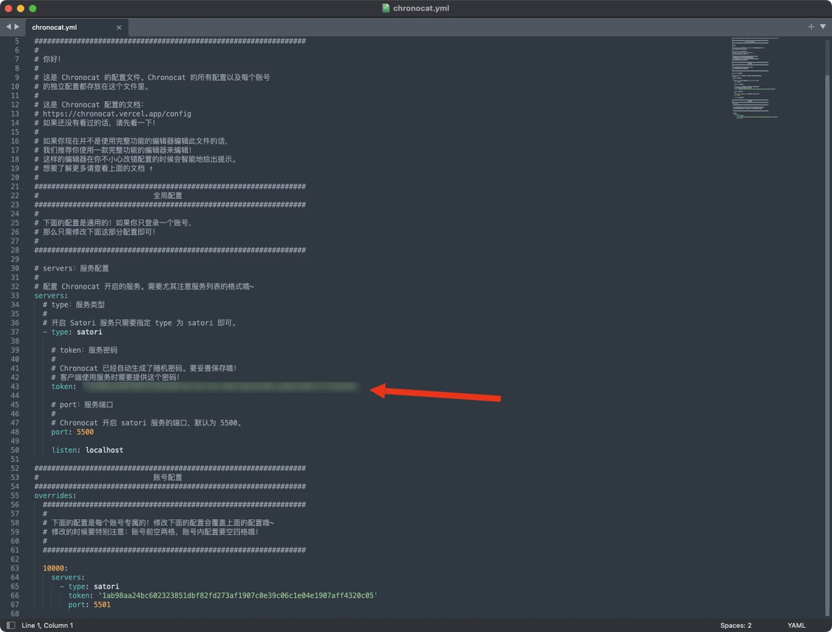 从Chronocat到第一个机器人功能 - 哔哩哔哩