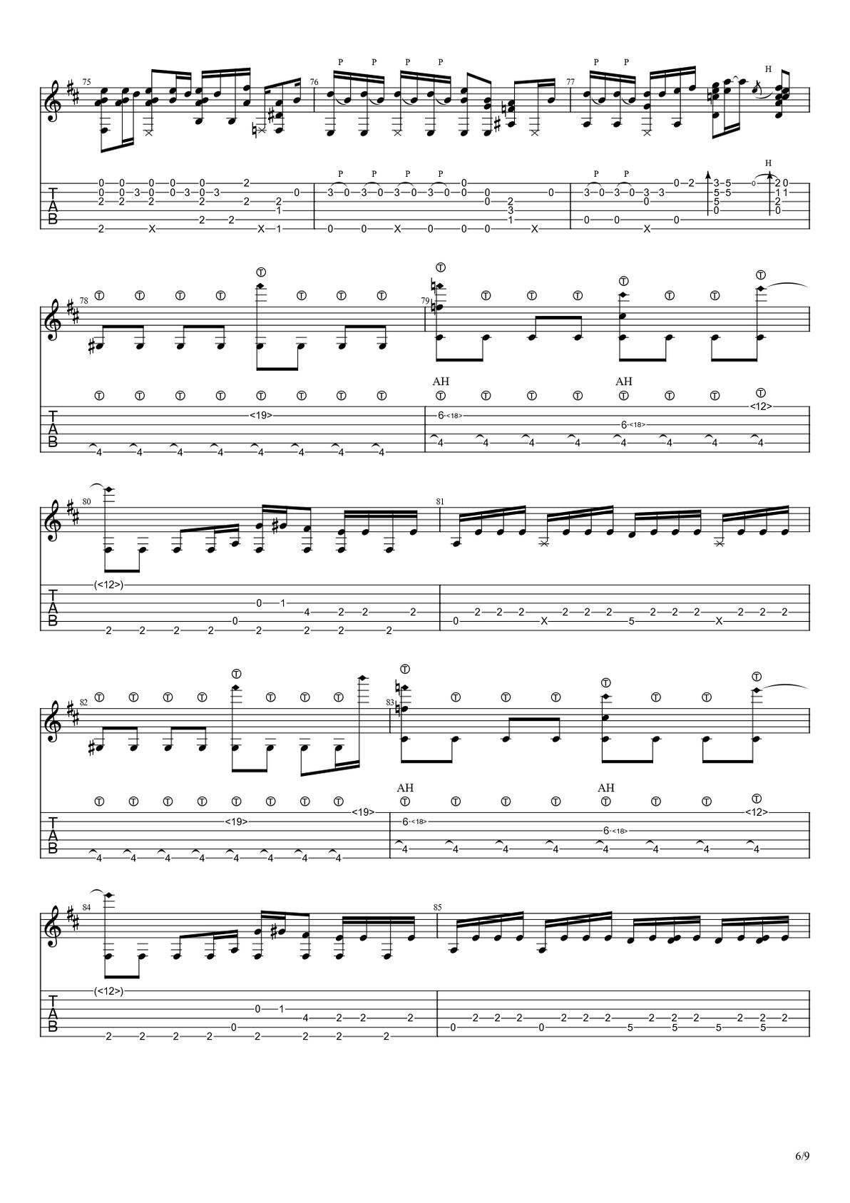 【吉他指弹谱】藤井風 - 何なんw (Nan-Nan) - 哔哩哔哩