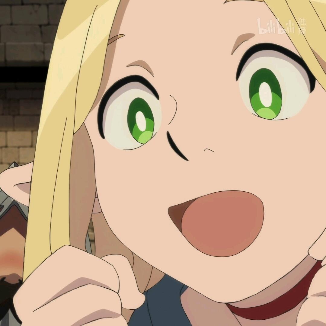 【自截／存档】《迷宫饭》——玛露西尔 表情包＆头像（第六集） - 哔哩哔哩
