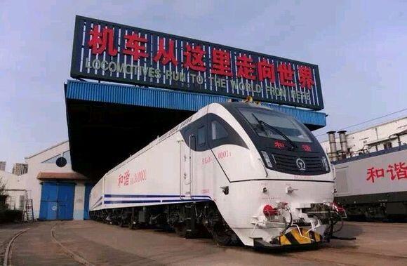 【科普】动集前传（上）—中国铁路总公司｜中车大连｜HXD3G（FXD3）型电力机车 - 哔哩哔哩