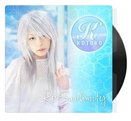 介绍一些很不错的Galgame歌曲的歌手【MizuiroBOX-SP】 - 哔哩哔哩