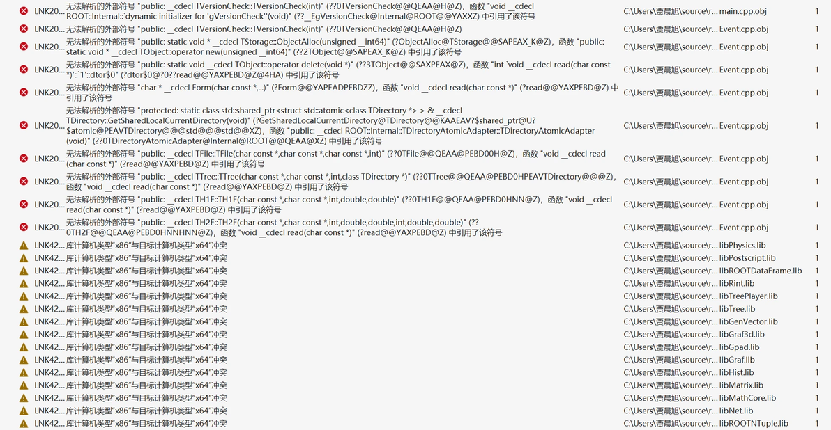 在windows上使用CERN ROOT, 利用Cmake编译出现的问题 - 哔哩哔哩
