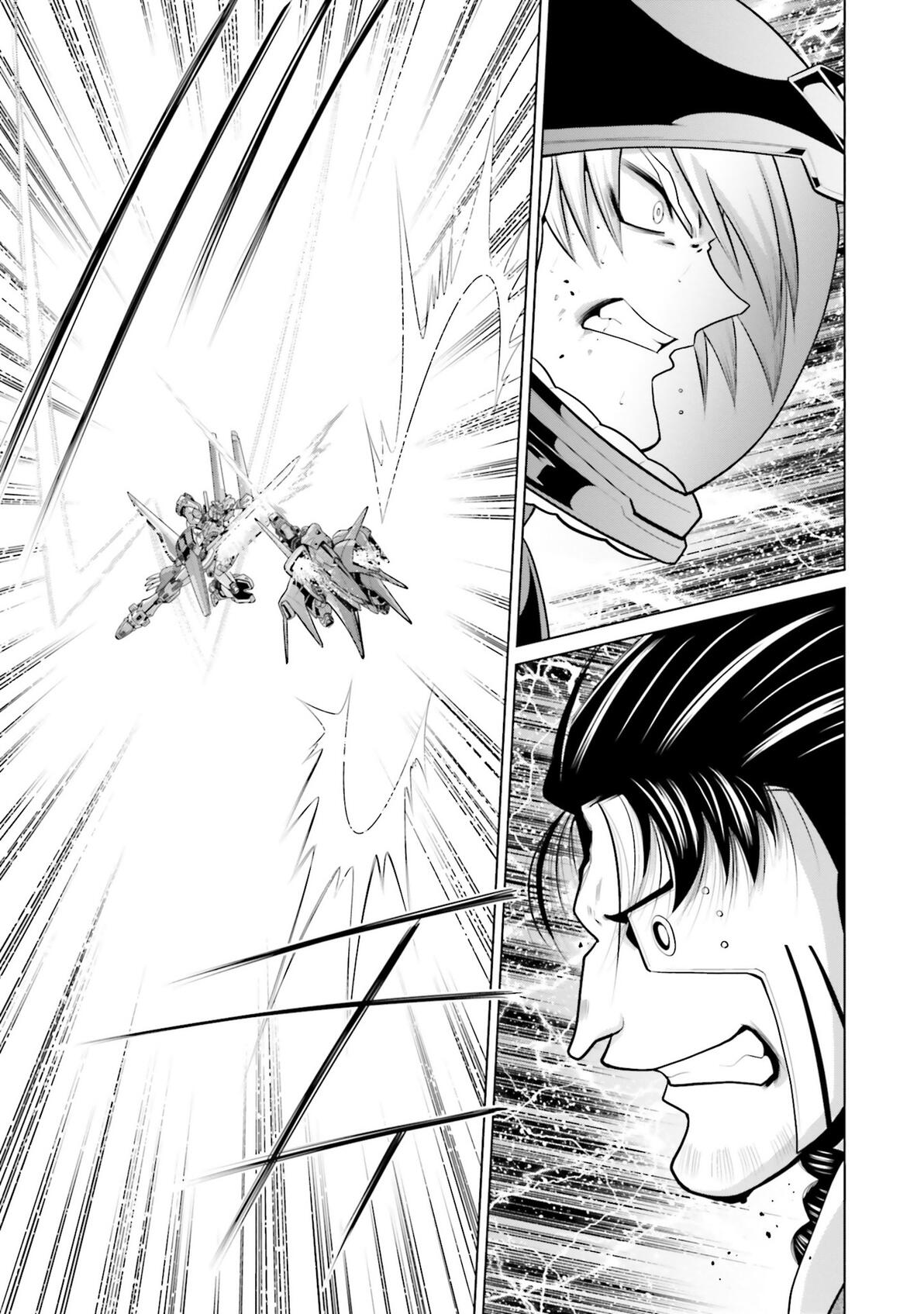 【灰烬汉化】机动战士高达F90FF 第41话 宿命的螺旋 - 哔哩哔哩