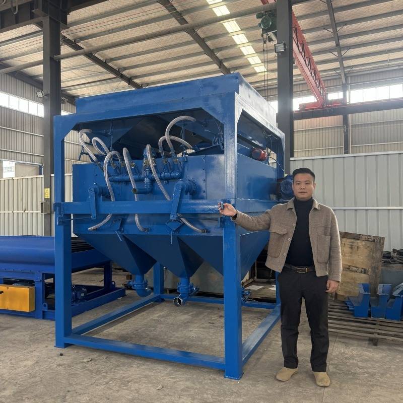 锰矿永磁磁选设备 - 哔哩哔哩