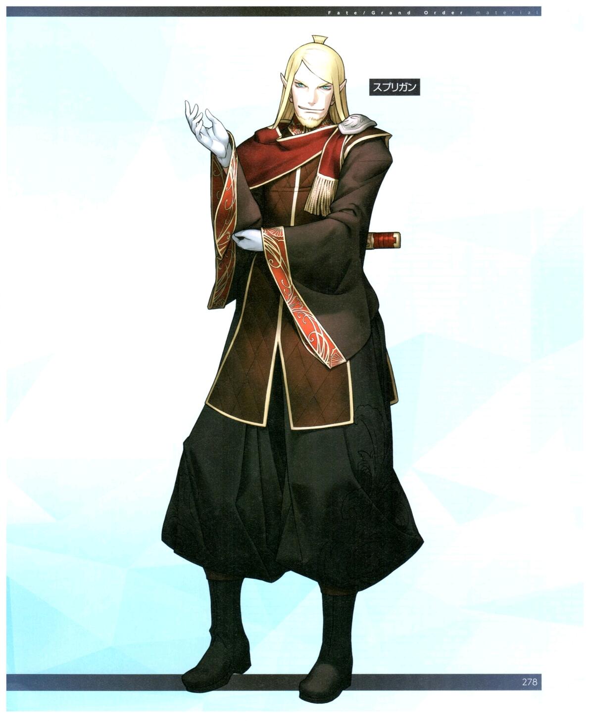 『专栏』fgo设定集Fate/Grand Order Material XIII (4) - 哔哩哔哩