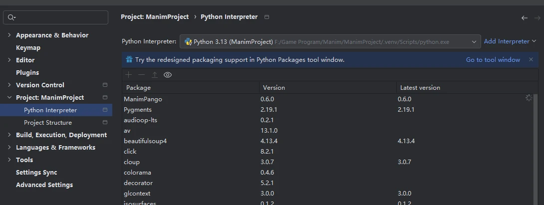 Manim社区版安装部署：Manim+uv+Pycharm - 哔哩哔哩
