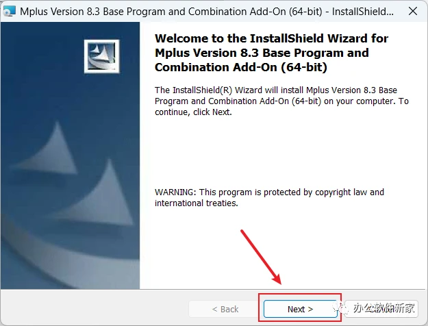 Mplus 8.3安装包下载及安装教程 - 哔哩哔哩