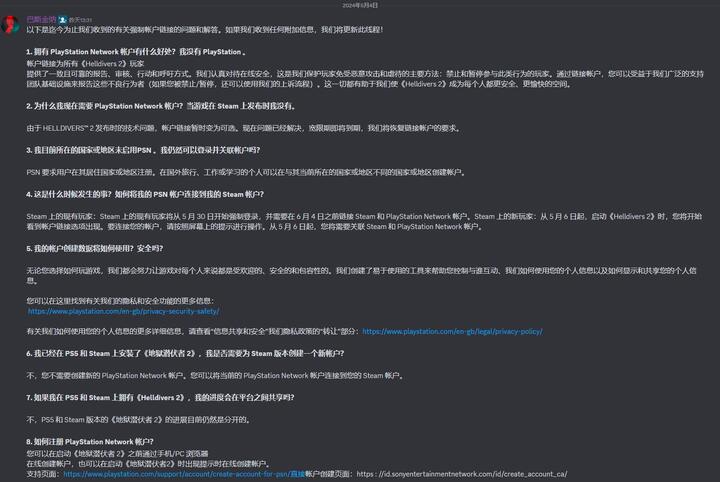 Ac小程哥的动态 哔哩哔哩 