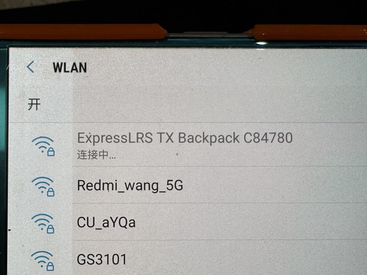 关于如何使用 ELRS - MAVLink 设置及连接地面站等问题的解决办法 - 哔哩哔哩
