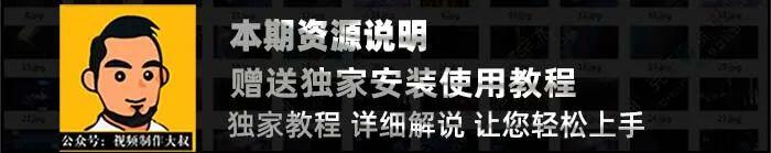 2025Pr/Ae漫画插件StyleX汉化版, 一键实景转卡通效果 - 哔哩哔哩