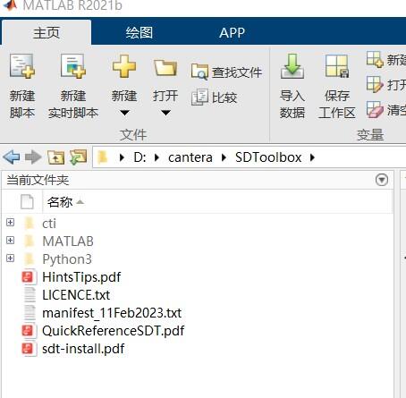 cantera和sdtoolbox在Matlab中的安装教程 - 哔哩哔哩