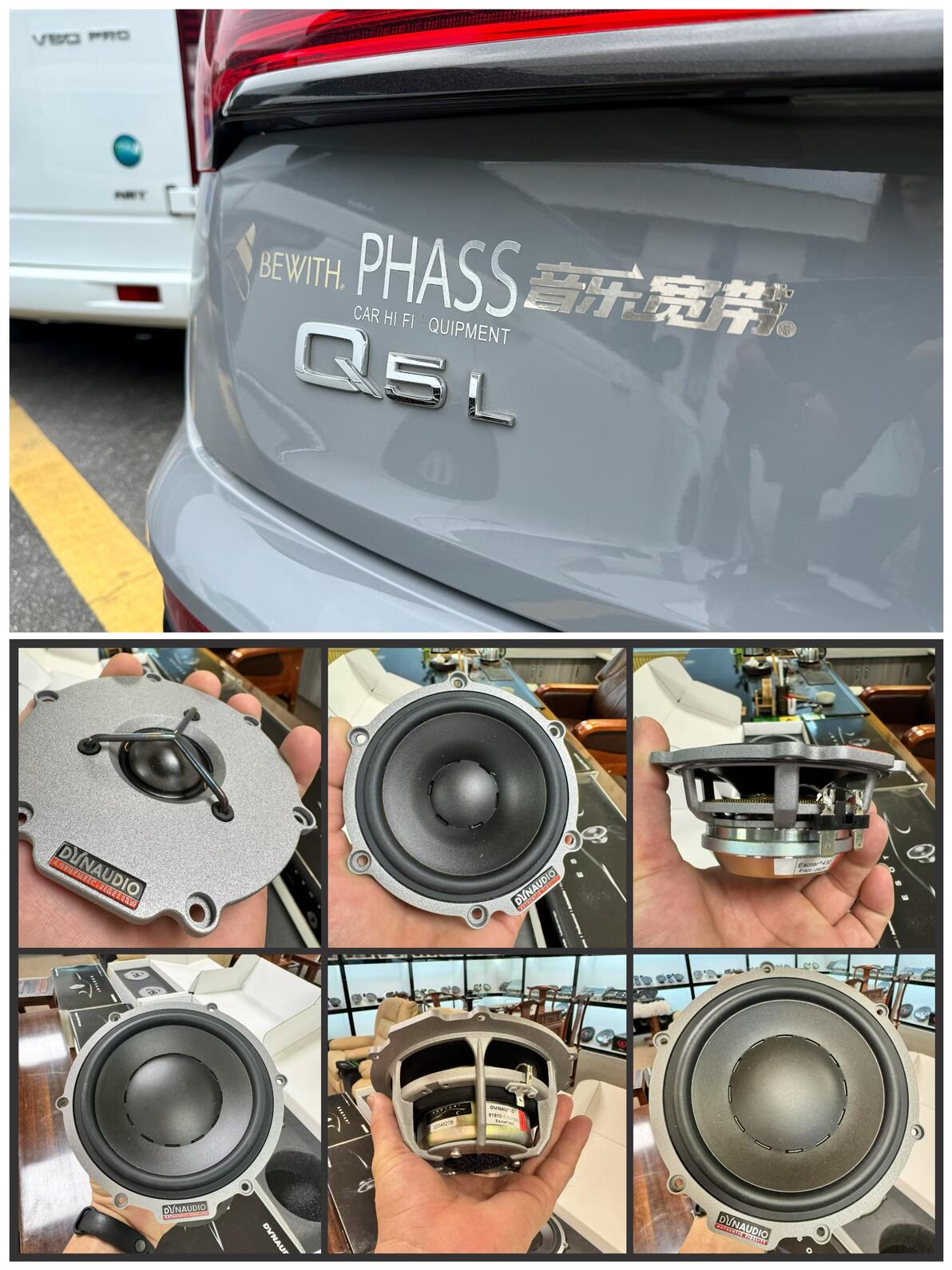 【荣耀回归 声动未来】奥迪Q5L丹拿ESOTAR三分频系统改装全记录 - 哔哩哔哩