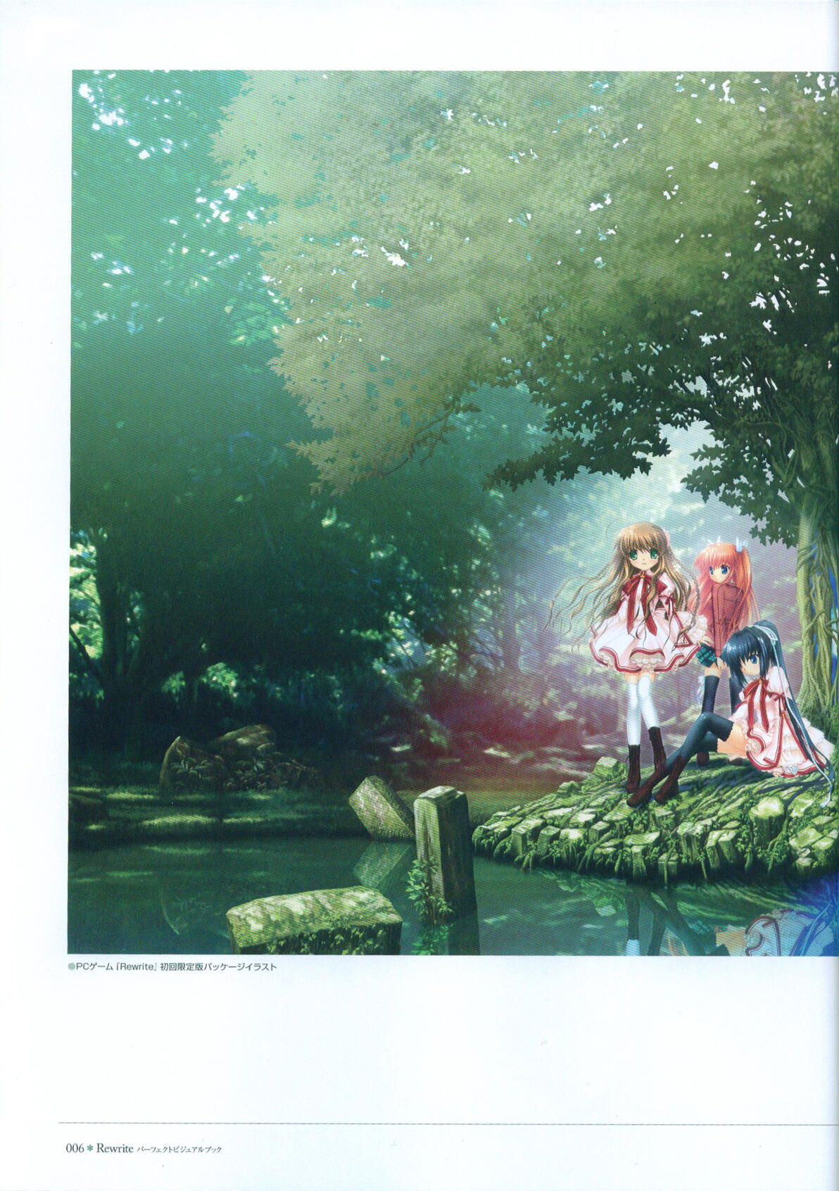 《Rewrite》官方公式书与设定集 - 哔哩哔哩