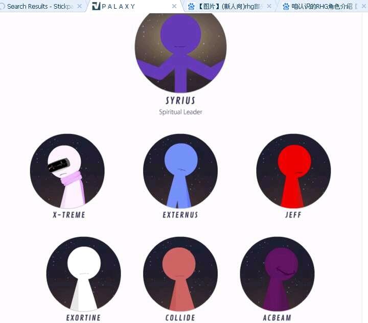 【Stickman火柴人RHG/DojoDuel角色68】超级食肉男Bog - 哔哩哔哩