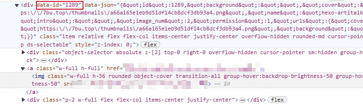 Typora+PicGo实现自动上传图片至图床 - 哔哩哔哩