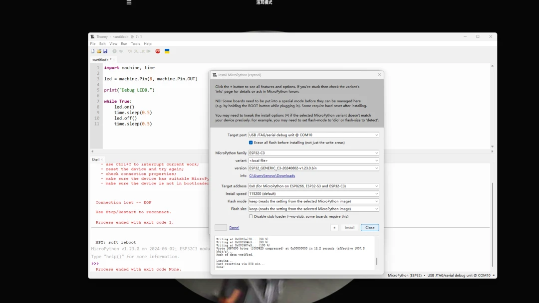 Supper Mini ESP32 C3 开发板 - 哔哩哔哩