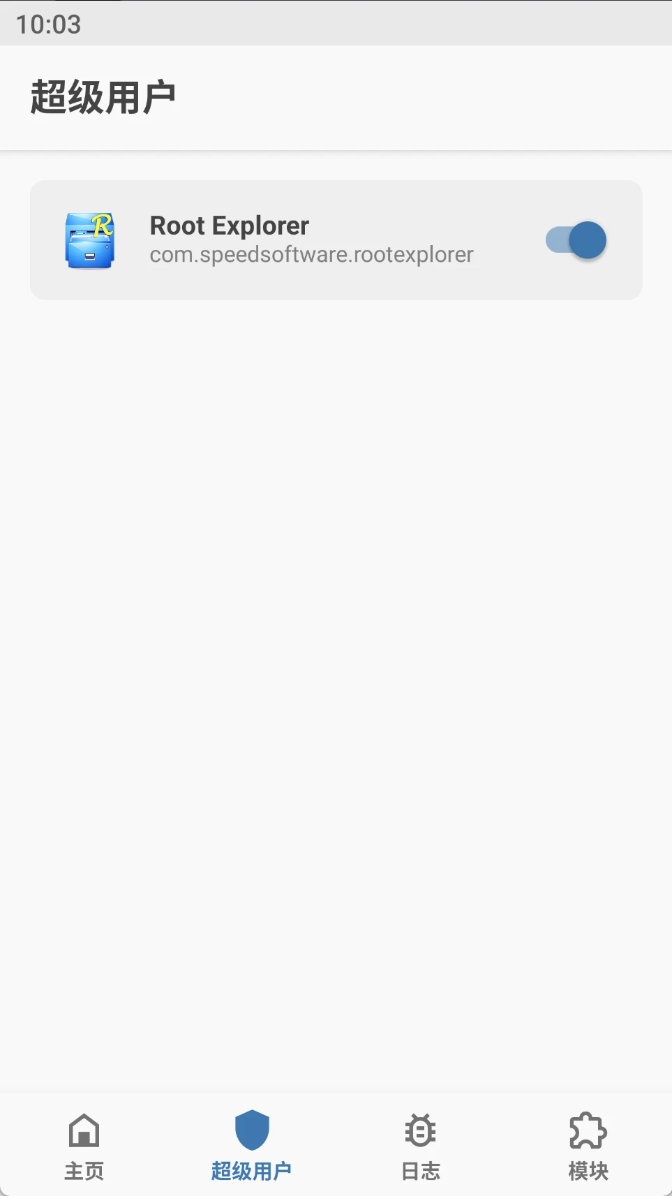 MuMu12安装面具和LSPosed - 哔哩哔哩