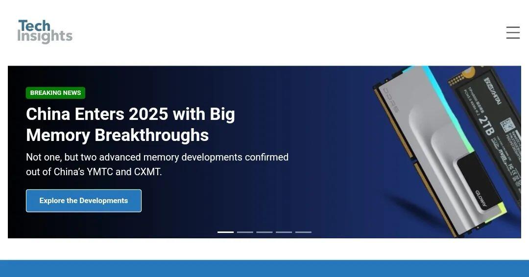 “中国以重大存储突破迈入2025”：TechInsights科技观察 - 哔哩哔哩