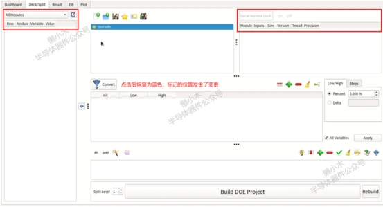 Silvaco TCAD｜ Victory DoE的基本使用方法（一） - 哔哩哔哩
