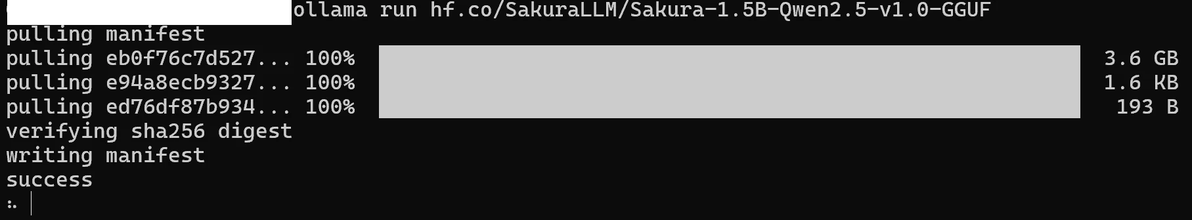 ollama拉取huggingface模型及下载失败解决办法 - 哔哩哔哩