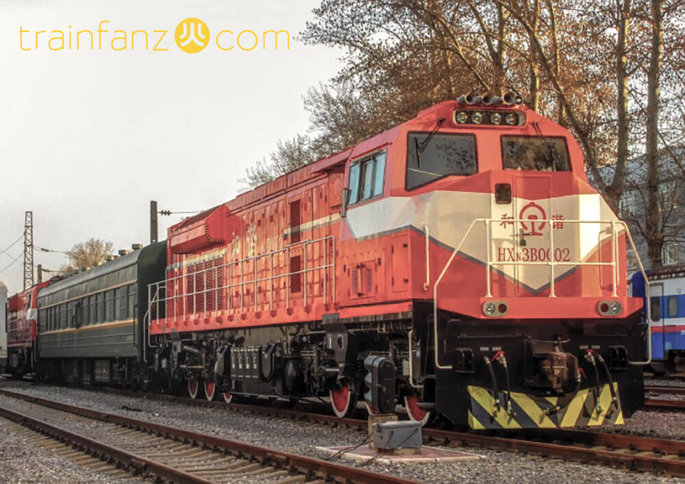 【科普】改头换面—中国铁道部｜中车大连机车车辆有限公司｜HXN3B型内燃机车 - 哔哩哔哩
